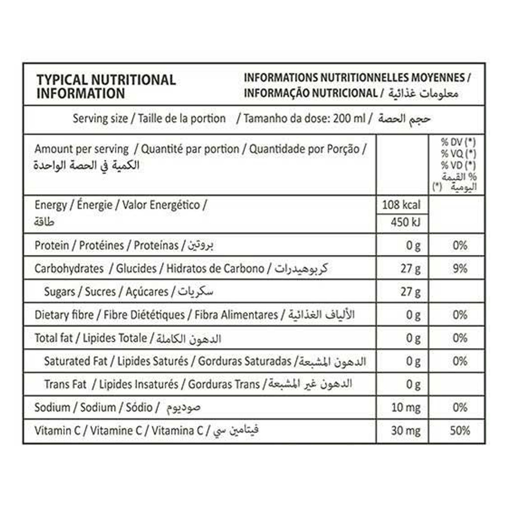 Sumo-Ceres-Uvas-Vermelhas-1-L